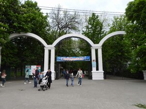 Городской парк культуры и отдыха (Rostov Region, Azov, Gorodskoy park kultury i otdykha), kültür ve eğlence parkları  Azov'dan