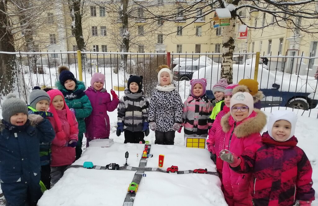 Anaokulları Detsky sad № 14, Saint‑Petersburg, foto