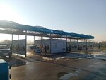 Автомойка Eurowash (Grodna, Kastrychnicki District), oto yıkama  Grodno'dan