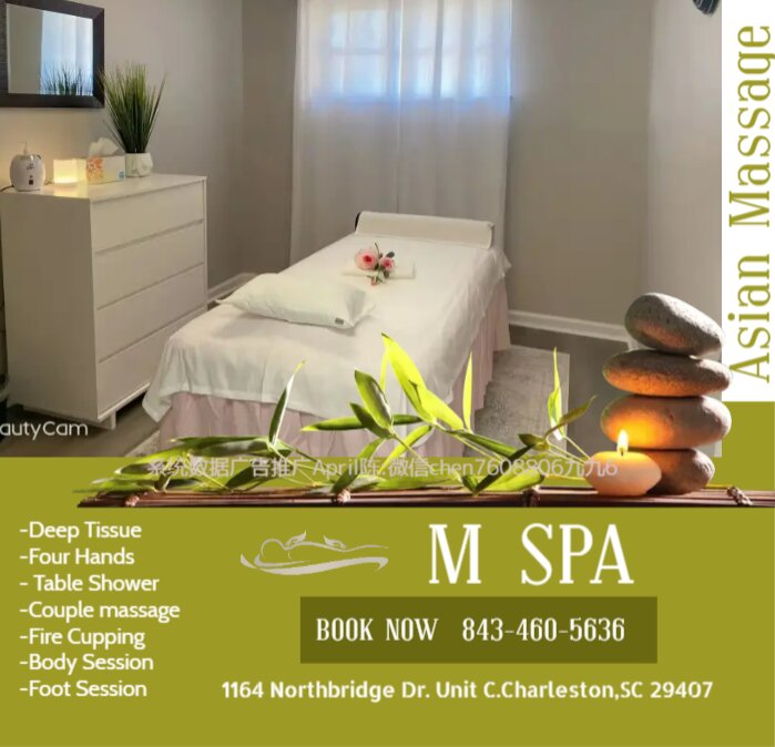 Masaj salonları M SPA, Güney Carolina, foto
