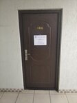 Союз Эксперт (Goroda Volos Street No:6), ürün ve hizmet belgelendirme firmaları  Rostov‑na‑Donu'dan
