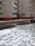 Masterskaya po Remontu Obuvi № 10 Kapellada (vulica Čapajeva No:56), ayakkabı tamiri  Borisov'dan