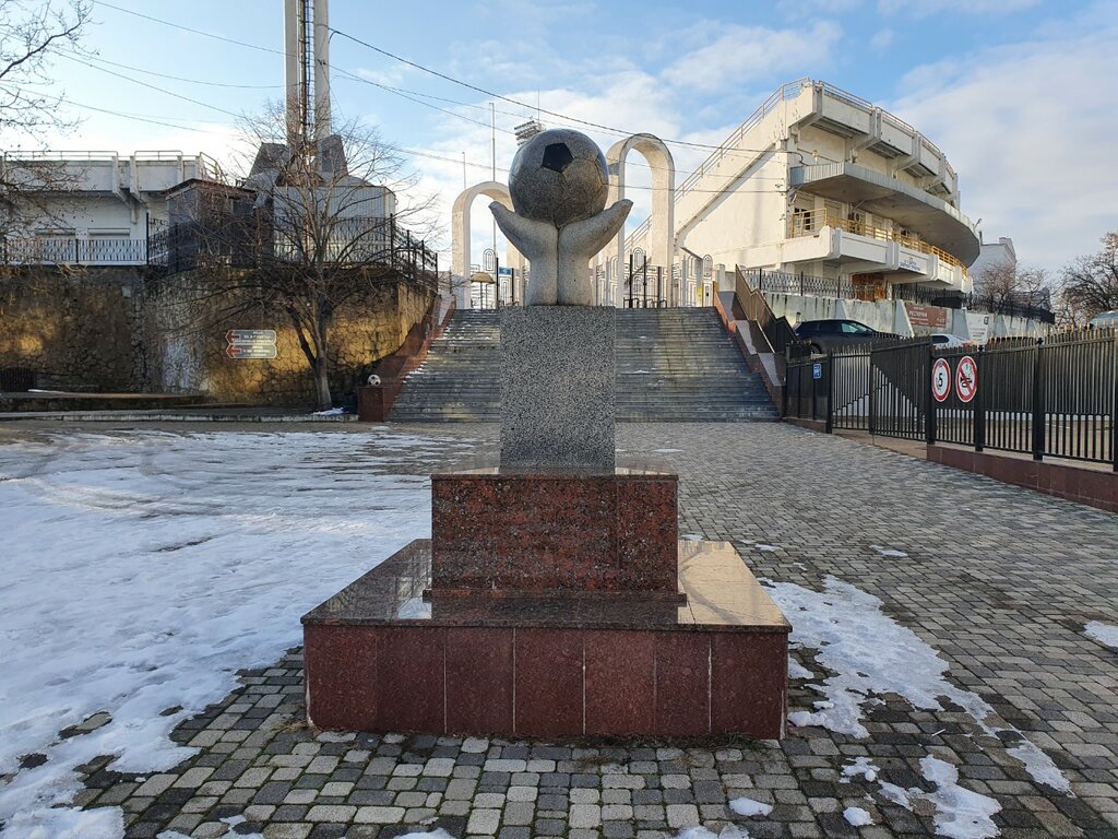 Park, sokak heykeli Мяч в руках, Novorossiysk, foto