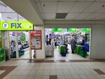 Fix Price (Kalinowskaga Street No:66А), ucuzluk mağazası  Minsk'ten