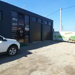 Houseavto_irkshel (ulitsa Levitana No:2Г), detaylı oto bakımı  Shelekhov'dan