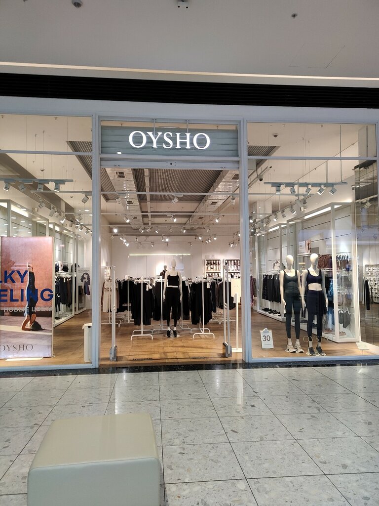 i̇ç giyim ve mayo mağazası Oysho, Moskova, foto