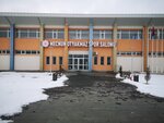 Mecnun Otyakmaz Spor Salonu (Sivas, Sivas Merkez , Gültepe Mah., Mecnun Otyakmaz Cad., 3/4), spor ve jimnastik salonları  Sivas'tan
