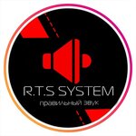 Rts System (Tekhnicheskaya Street No:9), ses ve ışıklandırma ekipmanları firmaları  Kazan'dan