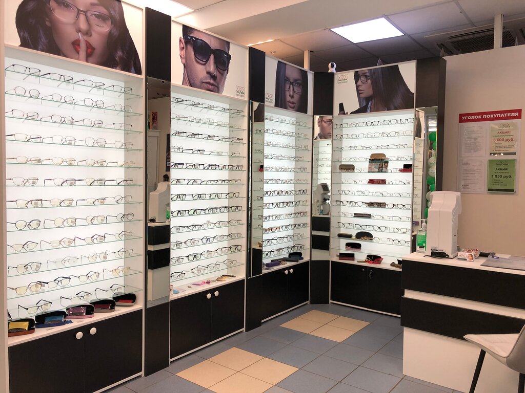 Optik Megapolis, Moskova, foto