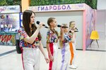 Нота (Profsoyuznaya ulitsa No:25, Chita), müzik okulları ve konservatuarlar  Çita'dan
