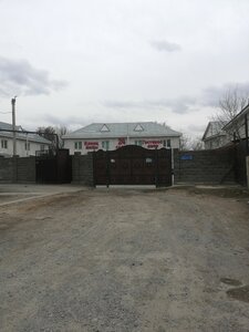 Guest yard (Jambyl oblysy, Taraz, Hassan Bekturganov Street), otel  Taraz'dan