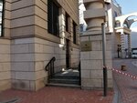 Большая Тройка (Fadeyeva Street No:4А), yazılım firmaları  Moskova'dan
