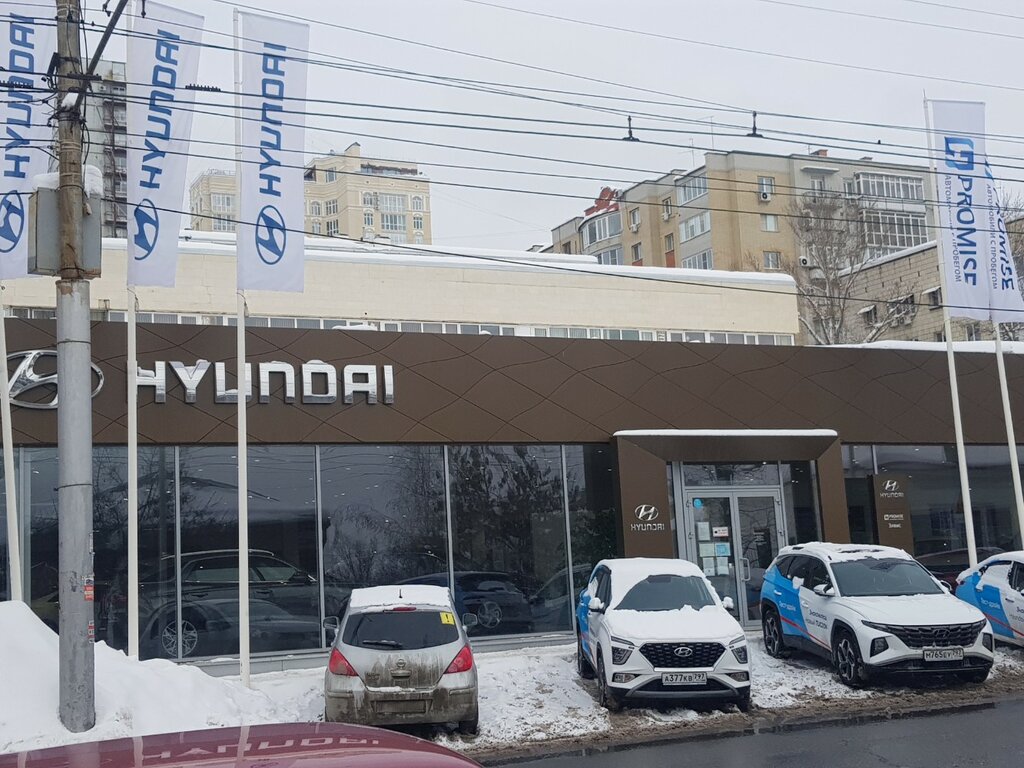 Otomobil satış galerileri Mitsubishi, Saratov, foto