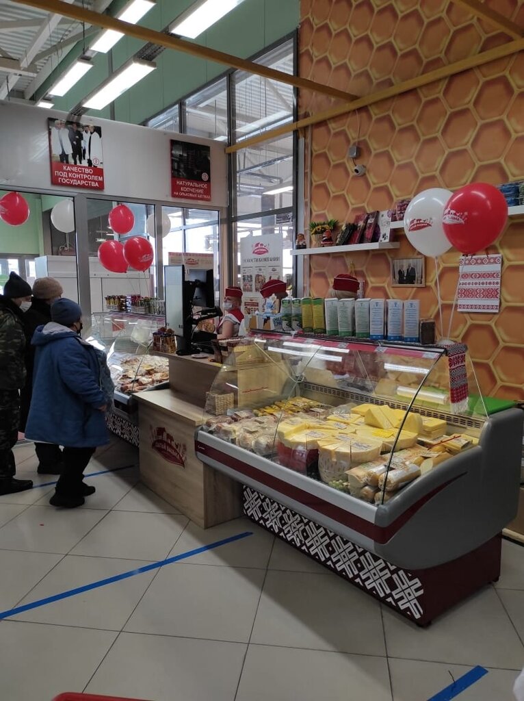 Süpermarket Sytyj Bac'ka, Lipetskaya oblastı, foto