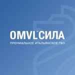 Omvl (Likhachyovskiy Avenue No:46), gaz ekipmanları  Dolgoprudny'den