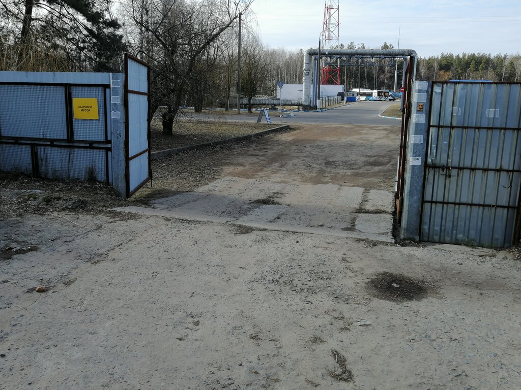 Oto lastik tamiri Шиномонтаж, Mogiliovskaya oblastı, foto