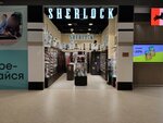 Sherlock (Sirenevy Boulevard No:31), tütün, sigara mağazaları  Moskova'dan
