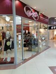 Интрига (Yubileiynaya Street No:68), i̇ç giyim ve mayo mağazası  Pskov'dan
