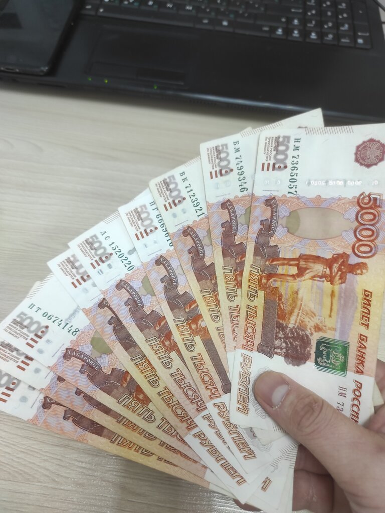 Rehincilik Aktiv Lombard, Ufa, foto