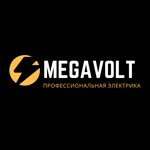 Megavolt-Elektic (Deputatskaya ulitsa No:4), elektrik ve elektrikli ürün mağazası  Zvenigorod'dan