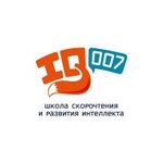 IQ007 (vulica Savieckih Pagranichnikaw No:42), çocuk gelişim merkezleri  Brest'ten