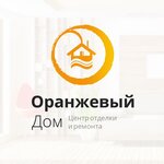 Tsentr otdelki i remonta Oranzhevy Dom (Prosvescheniya Avenue No:99), i̇nşaat ve tasarım hizmetleri  Saint‑Petersburg'dan