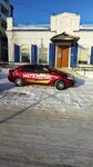 Megapolis (ulitsa Revolyutsii No:35), sürücü kursları  Yalutorovsk'tan