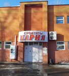 Smart (70 Let Oktyabrya Street No:1А), hobi kulüpleri  Glazov'dan