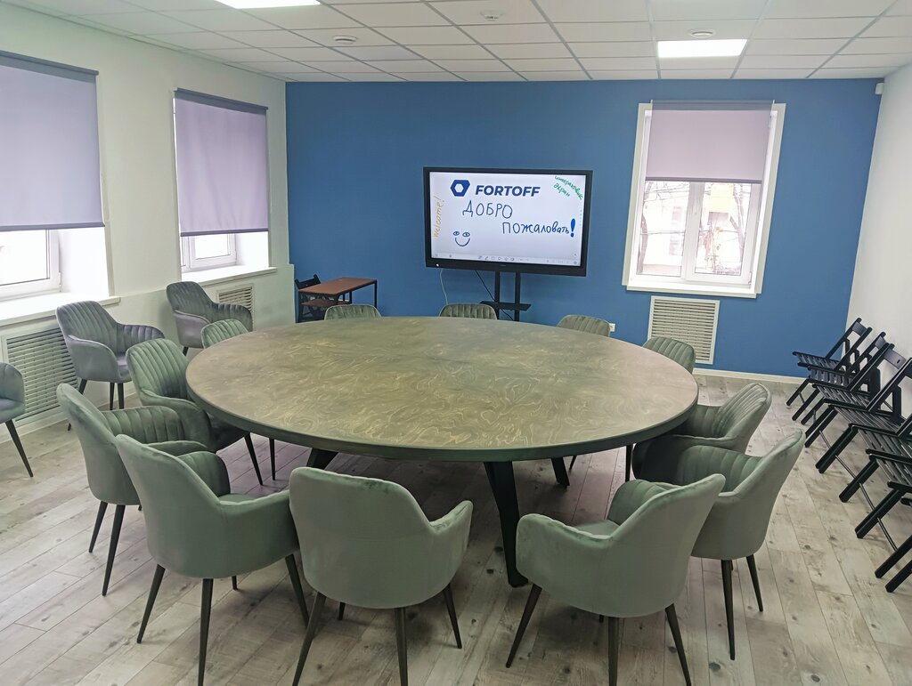 Konferans ve toplantı salonları Fortoff, Voronej, foto