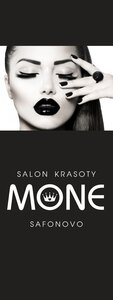 Moon (ulitsa Kirova No:14), güzellik salonu  Safonovo'dan