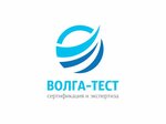 Volga-Test (ulitsa imeni Ye.I. Pugachyova No:159), ürün ve hizmet belgelendirme firmaları  Saratov'dan