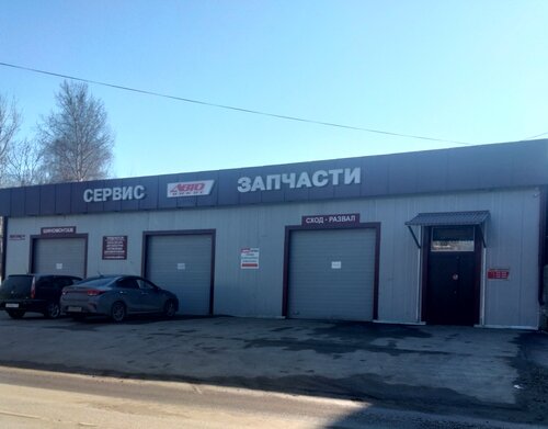 AutoVikos.ru, магазин автозапчастей и автотоваров, ул. Каляева, 3/3 ...