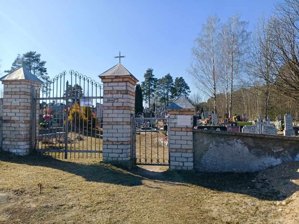 Mezarlıklar Zaniomanskija mogilki, Grodno, foto