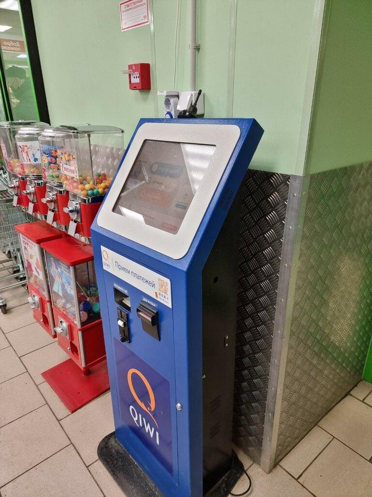 Ödeme terminali QIWI, Perm, foto
