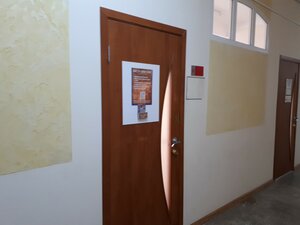Make Up & Brow Studio (Lva Yashina Street No:11), kaş ve kirpik salonu  Tolyatti'den (Togliatti'den)
