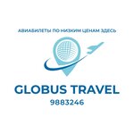 Globus Travel (Bukharestskaya Street No:74к3), uçak ve demiryolu biletleri  Saint‑Petersburg'dan