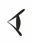 A-optica (ulitsa Vasiliya Goltsova No:10), optik  Tiumen'den