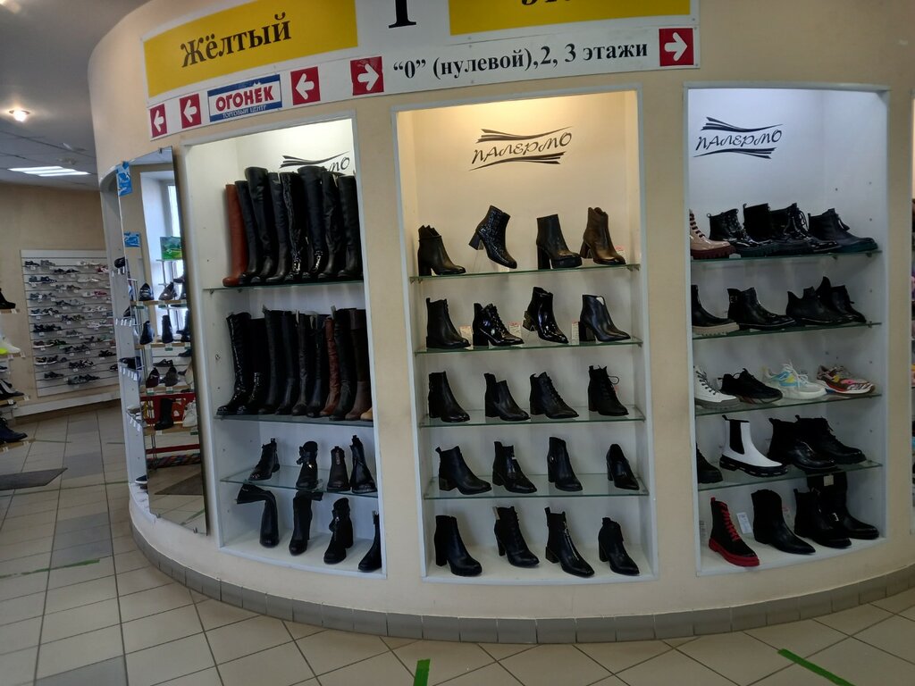 Ayakkabı mağazaları Палермо, Kirov, foto