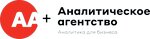Аа+ (Serysheva Street No:22, Khabarovsk), danışmanlık hizmetleri  Habarovsk'tan