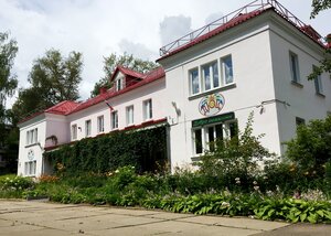 Center for the Development of creativity of children and Youth (ulitsa Gorkogo No:4), kültür ocakları  Krasnoarmeysk'ten