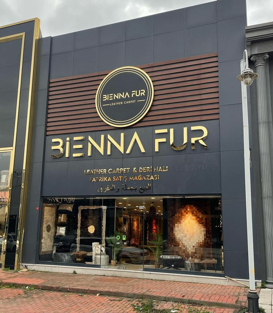 Halı mağazaları Bienna Fur, İstanbul, foto