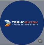 TransIntek (Kholmskoye Highway No:5), deniz taşımacılığı  Sakhalinsk'ten
