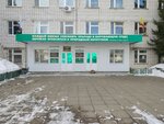 Отдел платежей (Mira Avenue No:90к2), devlet kurumları ve bakanlıklar  Cheboksary'den