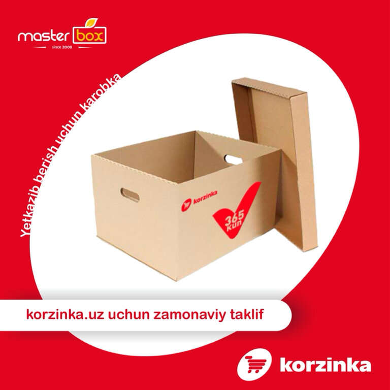 Paketleme malzemeleri firmaları Masterbox Print, , foto