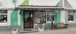 Express (3rd Yamskogo Polya Street No:2к26), kafe  Moskova'dan