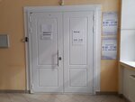 СКБ Контур (Lenina Avenue No:82А), bilişim firmaları  İvanovo'dan