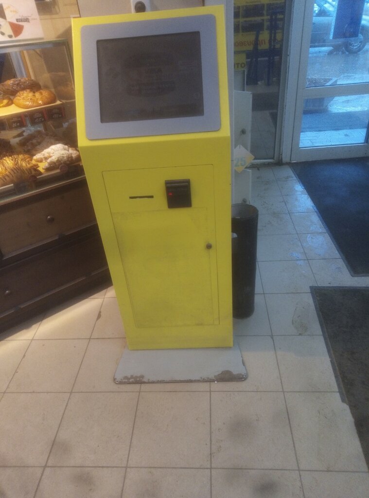 Ödeme terminali QIWI, Riazan, foto