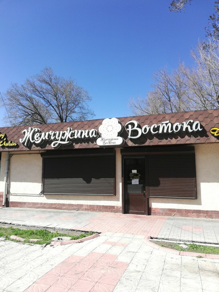 Ev tekstili mağazaları Zhemchuzhina vostoka, Taraz, foto