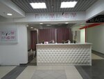Pilim krasim (Moskovskaya Street No:83), güzellik salonu  Penza'dan
