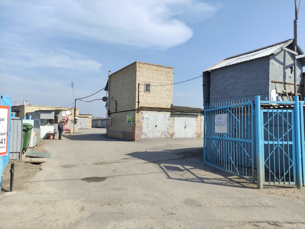 Garajlar Avtogarazhny kooperativ № 14, Volgograd, foto